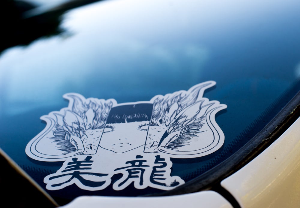 Dragon Lady - Logo @BijinRyu – Doujin Love